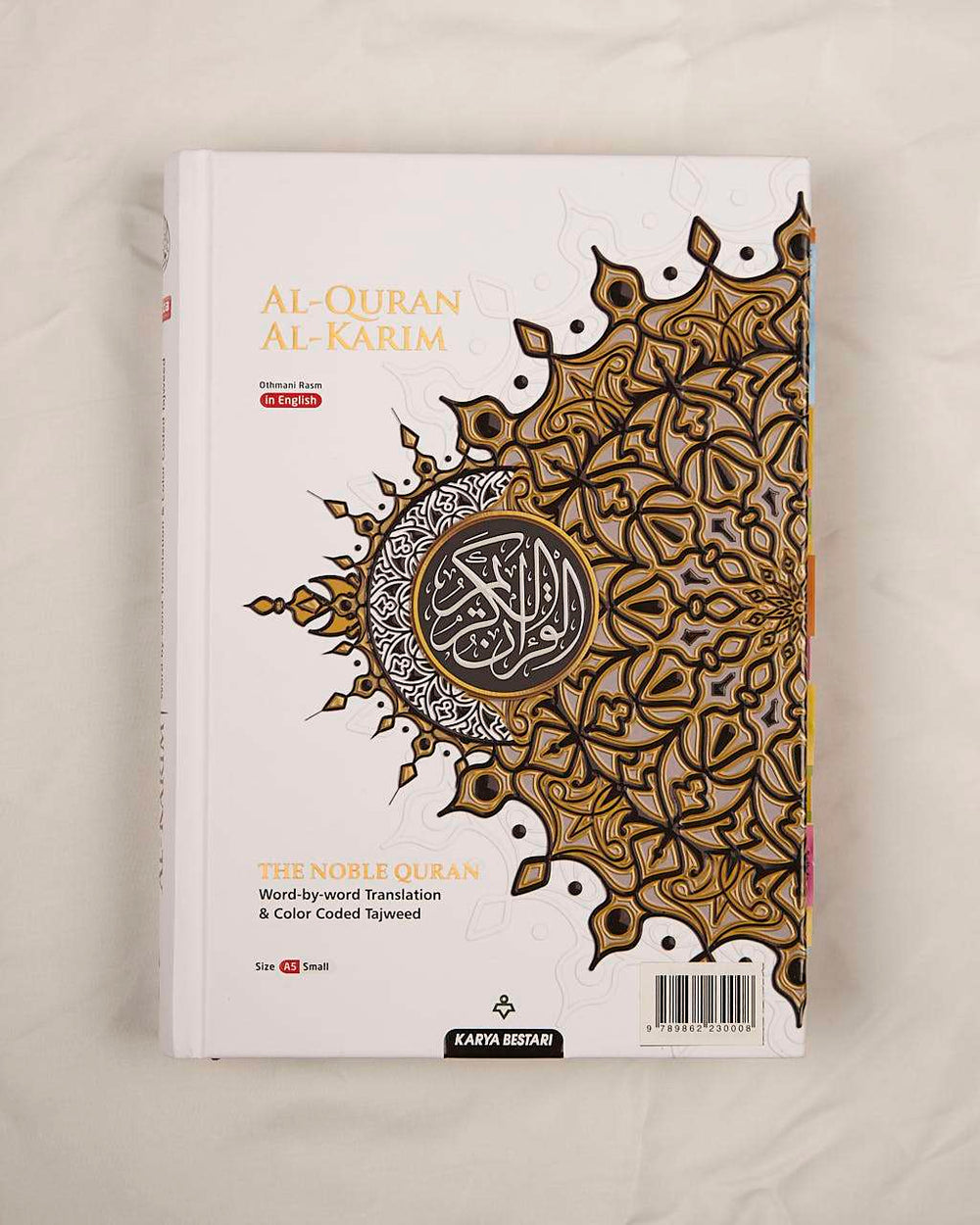 Maqdis Quran with Subject Tags - Small | Fajr Noor