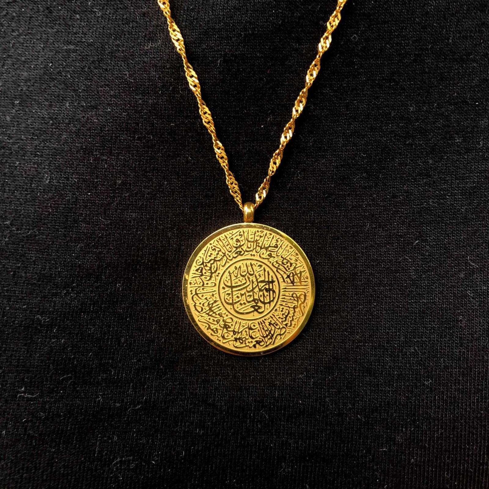 Al-Fatiha Necklace | Fajr Noor