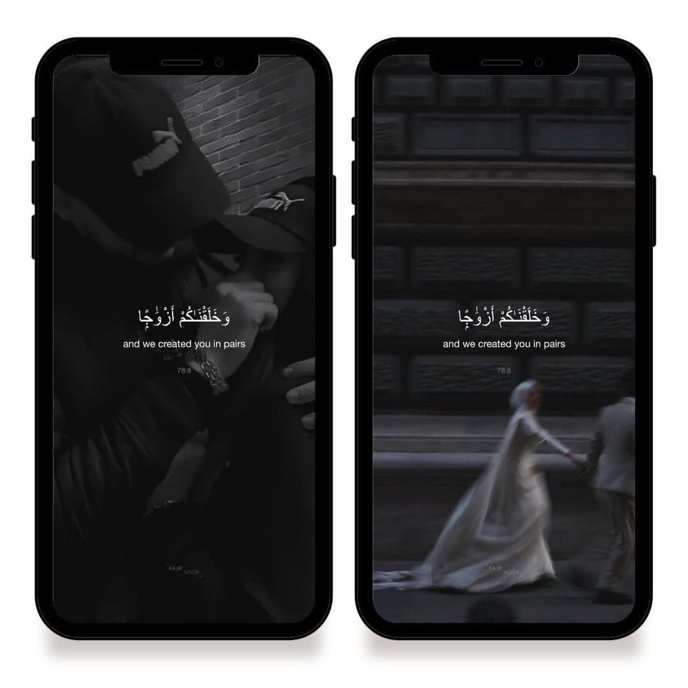 FREE Quran Wallpaper Pack | Fajr Noor